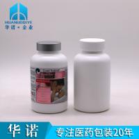 China 400ml PET Drug Grade Pharmaceutical Medicine Storage Plastic Bottle Jar Container for sale
