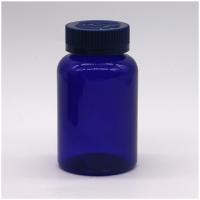 China 400ml PET Drug Grade Pharmaceutical Medicine Storage Plastic Bottle Jar Container for sale