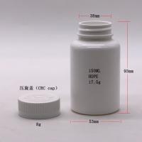 China HDPE Empty Plastic Bottle 150ml with Screw Cap and Child Resistant Caps for Medicine for sale