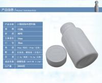 China HDPE Empty Plastic Bottle 150ml with Screw Cap and Child Resistant Caps for Medicine for sale