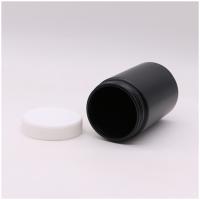 China 250ml HDPE Plastic Food Jar with Screw Cap and Heat Induction Liner for Medicine Industrial Use for sale