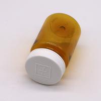China Amber PET 48ml Screw Cap Plastic Bottle for Medicine Packaging and Storage for sale