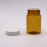 China Amber PET 48ml Screw Cap Plastic Bottle for Medicine Packaging and Storage for sale