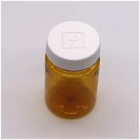 China Amber PET 48ml Screw Cap Plastic Bottle for Medicine Packaging and Storage for sale