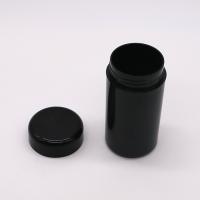 China Screen Printed 125ml PET Drug Grade Pharmaceutical Medicine Storage Plastic Bottle for sale
