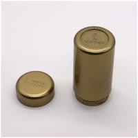 China Screen Printed 125ml PET Drug Grade Pharmaceutical Medicine Storage Plastic Bottle for sale