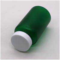 China 250ml PET Matte Finished Bottle for Supplement Pill Capsule Medicine for sale