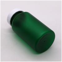 China 250ml PET Matte Finished Bottle for Supplement Pill Capsule Medicine for sale