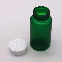 China 250ml PET Matte Finished Bottle for Supplement Pill Capsule Medicine for sale