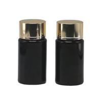 China GMP 50ml PET Plastic Medicine Pill Bottle with Gold Silver Coating Screw Cap for sale