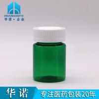 China 2oz 60ml PET Screw Cap Collar Bottle for Drug Grade Medicine Supplement Packaging for sale