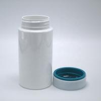 China 150ml PET Round Plastic Capsule Bottle 43mm Neck for Medicine Health Supplements for sale