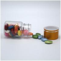 China 25ML PET Bottle for Capsule and Pill Packing Convenient Medicine Packaging Solution for sale