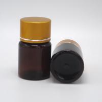 China 25ML PET Bottle for Capsule and Pill Packing Convenient Medicine Packaging Solution for sale