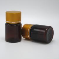 China 25ML PET Bottle for Capsule and Pill Packing Convenient Medicine Packaging Solution for sale