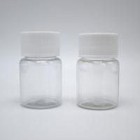 China 25ML PET Bottle for Capsule and Pill Packing Convenient Medicine Packaging Solution for sale