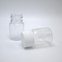 China 25ML PET Bottle for Capsule and Pill Packing Convenient Medicine Packaging Solution for sale