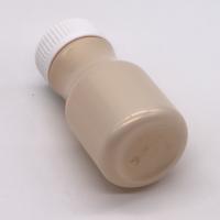 China 60ml PET Plastic Bottle Matte Finish Custom Color for Medicine Pill Packaging for sale