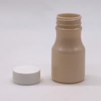 China 60ml PET Plastic Bottle Matte Finish Custom Color for Medicine Pill Packaging for sale