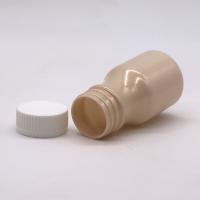 China 60ml PET Plastic Bottle Matte Finish Custom Color for Medicine Pill Packaging for sale