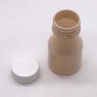 China 60ml PET Plastic Bottle Matte Finish Custom Color for Medicine Pill Packaging for sale