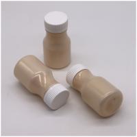 China 60ml PET Plastic Bottle Matte Finish Custom Color for Medicine Pill Packaging for sale