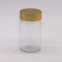 China 70ml PET Plastic Pill Bottle for Health Care with Gold Silver Cap for sale