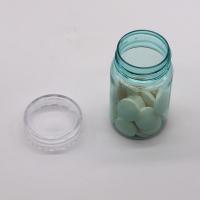 China 70ml PET Plastic Pill Bottle for Health Care with Gold Silver Cap for sale
