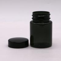 China 70ml PET Transparent Medicine Bottle with Screw Cap OEM Custom Plastic Container for sale