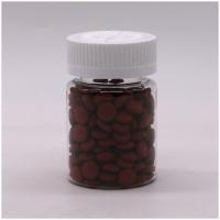 China 70ml PET Transparent Medicine Bottle with Screw Cap OEM Custom Plastic Container for sale