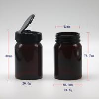 China Screen Printing 80ML PET Medical Plastic Refillable Bottle for Capsule Pill for sale