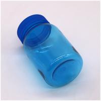China 100ml Round PET Customized Color Pharmaceutical Grade Plastic Supplements Medicine Bottles for sale