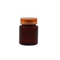 China Gold Coating Cap PET Medicine Bottle 100cc Refillable Sterile Pill Tablet Capsule for sale
