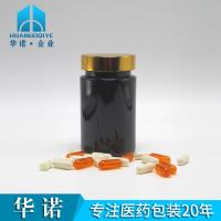 China PET 120ml Black Plastic Bottle for Medicine Pill Capsule Supplement for sale