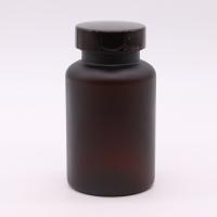 China Translucent Supplement Bottles 120mL 4oz PET Capsule Bottles with Safety Cap for sale