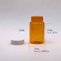 China 150ml PET Plastic Orange Pill Bottle for Medicine Supplement Packaging for sale