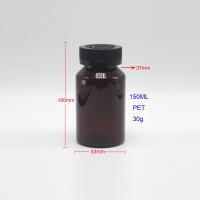 China Custom Color PET Pill Bottle 150mL 5oz for Tablets Capsules Powder Medicine Packaging for sale