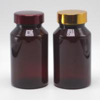China Custom Color PET Pill Bottle 150mL 5oz for Tablets Capsules Powder Medicine Packaging for sale