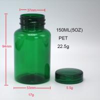 China Industrial Medicine PET Bottle 150mL 5oz Custom Color Emboss CRC Aluminium Cap for sale