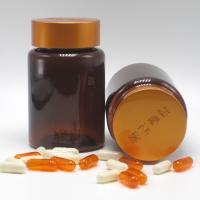 China 150ml PET Medicine Bottle for Nutrition Supplement Pill Capsule Tablet Storage for sale