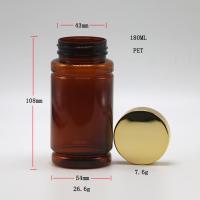 China Child Resistant PET Bamboo Shape Plastic Bottle 30ml for Pill Capsule Medicine Supplement for sale
