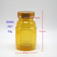 China 200ml PET Plastic Jars Transparent Customized Color for Food Grade Storage Containers for sale