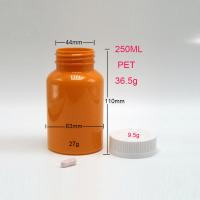 China 300ml PET Drug Grade Empty Medical Plastic Bottle for Pill Capsule Supplement Various Hues for sale