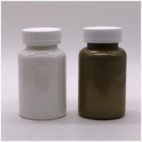 China 300ml PET Drug Grade Empty Medical Plastic Bottle for Pill Capsule Supplement Various Hues for sale