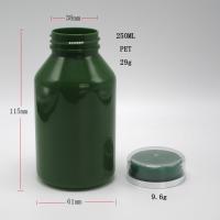 China Child Resistant PET Pill Containers 250mL for Pharmacy Medicine Bottles for sale