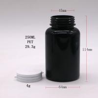 China Customize Color PET 250ml Round Plastic Bottle for Medicine Capsule Container for sale