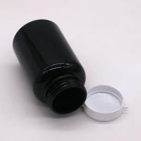 China Customize Color PET 250ml Round Plastic Bottle for Medicine Capsule Container for sale
