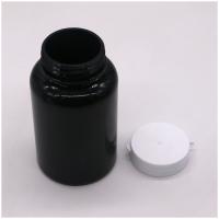 China Customize Color PET 250ml Round Plastic Bottle for Medicine Capsule Container for sale