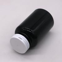 China Customize Color PET 250ml Round Plastic Bottle for Medicine Capsule Container for sale