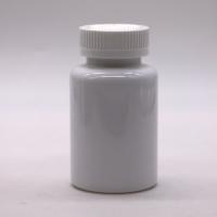 China 180ml PET Plastic Pill Bottle with Screw Cap 38mm Neck for Capsules Tablets for sale